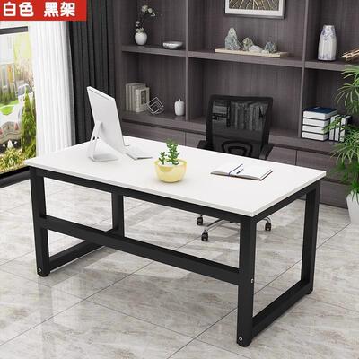 加固型简易约电脑办桌钢木桌时尚简双AIK人公书桌台式家用写字台
