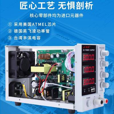 深圳工厂6048V3A迷你稳可调直流压电精源维NBT修四位高度数显电V