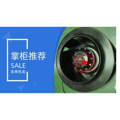 SC50A1-AGT-06SC250A-A1G2T-06S280A1-AG5-01220V进口C离KFO心风