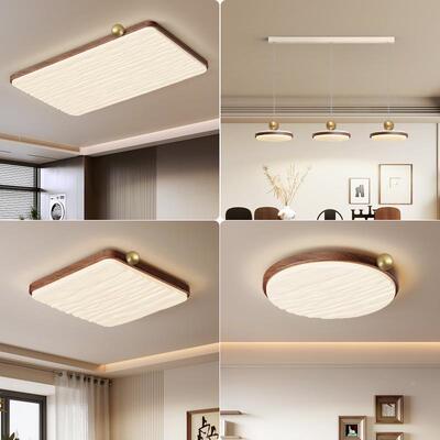 中0985古风客厅灯复古胡色桃木卧室吸顶灯2具25年新款全屋灯组合