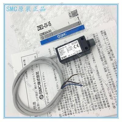 SM0199原装压力开关真空ZSE2-1-15/15C/15CL/15C/15L/N55/55CL/5C