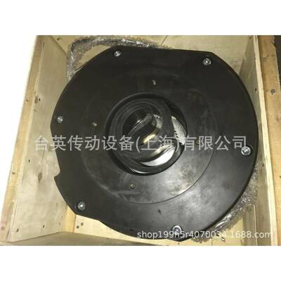 B30-32动2-180N-1BN30-322350-70电磁安全制器电机抱闸总成刹车总