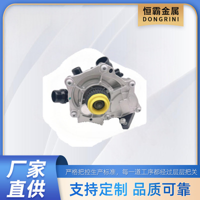 pumpOE06L121111电线扎带