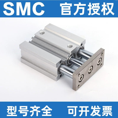 SNC三轴三杆MGQL气缸多规格
