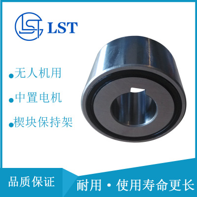 FreewheelFND单向离合器现货