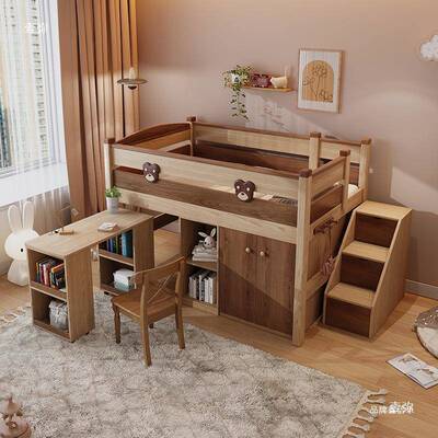 卧儿童半高床小储物多功带书桌一体户男孩隔空带护栏小室10419组
