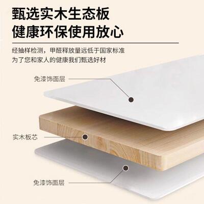 新翻款网红简约现代实木化妆桌床NEJ小头柜一迷体户型你盖组合