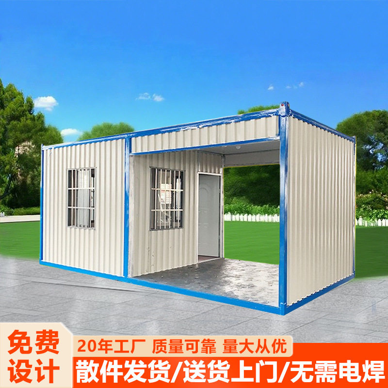 2023新款小波门禁房 简易房拆装活动板房钢结构保安亭临时门卫室