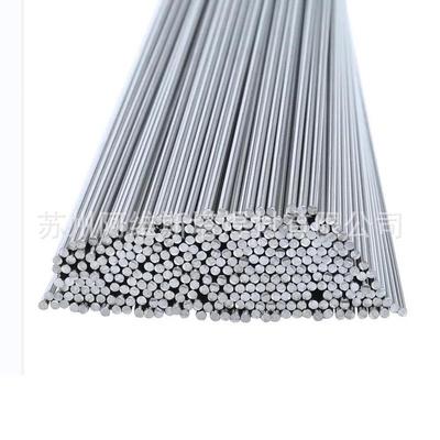 AlZn6M374g125Cu.5条装氩弧焊.丝HDA89铝合金焊丝D直TD5124