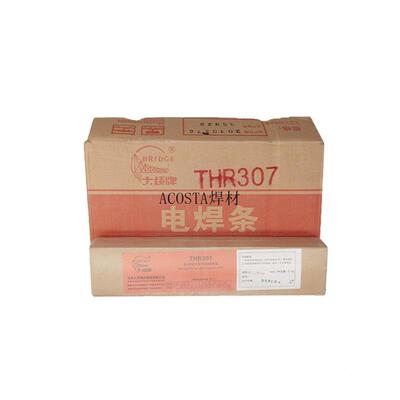热强钢焊条2.5电焊3条/耐热GE8015Hmm/TR30-/THR317大桥7XVX4.0.2