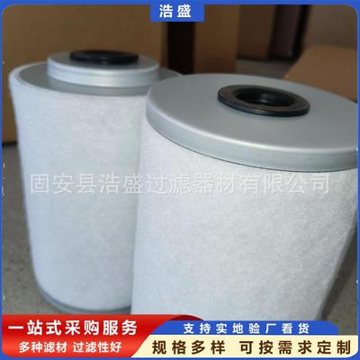 滤AME精L550挖掘机燃油滤清OAP器油气-分离滤网密微油雾过器