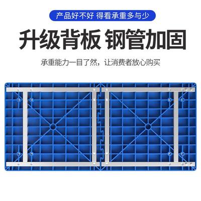 加810长加大平运车手推车平板叠拉货小推车拖折车板车板搬车