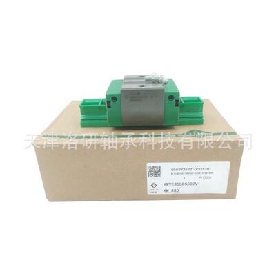 法兰低窄型滑块KWVE35BESCG2V1数控机床 自动化设备导轨滑块