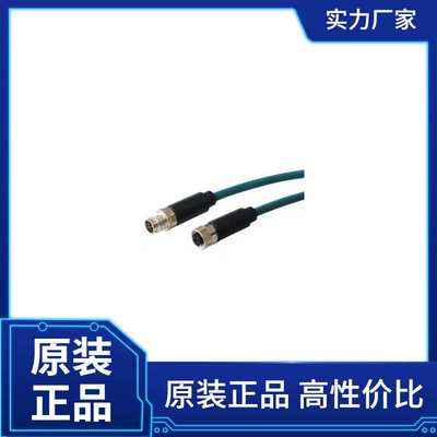 BULGIN LIMITED，传感器连接器 ,   PXPTPU12FIM08XFB010PU