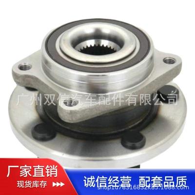 克莱.斯勒CH,RY,SLER 道.奇 铂锐 锋哲sj 05085406AB,05085406AC