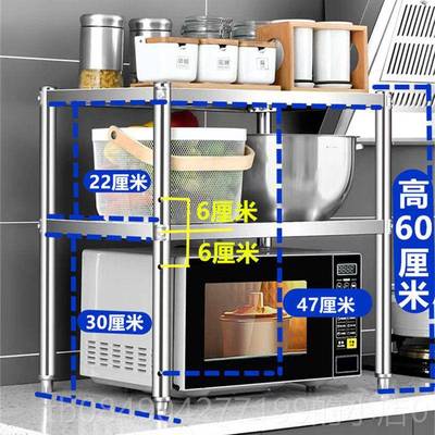 高档3x3厨0cm35宽40/45x50x60不锈钢房置物箱架多层冰缝隙收纳锅0
