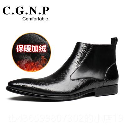 高档冬季商务高帮皮鞋男真皮牛皮短靴加伦绒休闲尖皮靴男靴英棉头