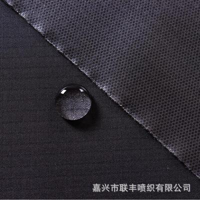 吴江300T消光春亚纺双线格中透明3k/3k 吸湿快干功能性户外面料