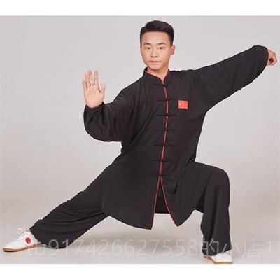 新款新款队太极服武术练功比旗赛表红演男女标白色春夏高端飘逸团