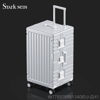 高档ST密ARK SEIN行箱大容量铝框拉杆旅行箱28寸学生码箱皮李箱女
