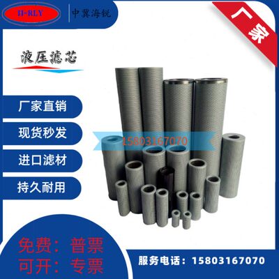 P-VN-03A-04A-06A-08A-10A12A-16A-20B24B-28-32-60W100W150W200W