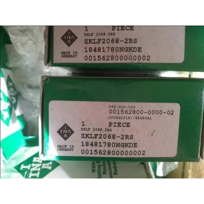 德国INA轴承 双向推力轴承ZKLF2068-2RS-XL 丝杠支撑
