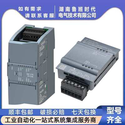 6ES72315PA300XB0西/门S71200热电阻信号模块6ES7231-5PA30-0XB0