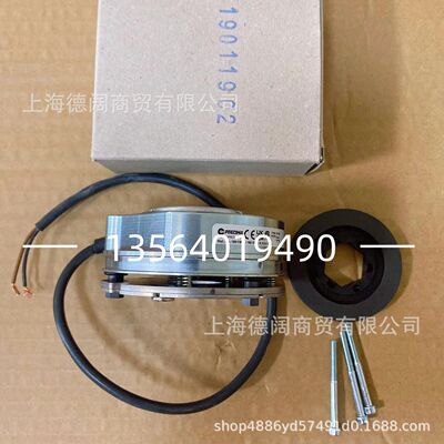 诺德NORD电机制动器BRE60 BRE20 BRE40德国PRECIMA刹车电磁制动器