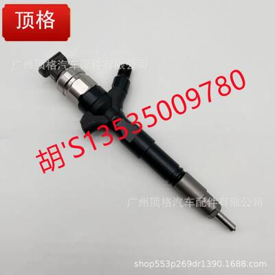 电装DENSO喷油器095000-7040/23670-39145用于丰田1KD/2KD发动机