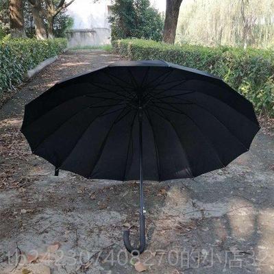 正品大红舞色伞自动柄雨o伞新娘婚喜长庆嫁妆伞两用雨伞蹈伞印刷l