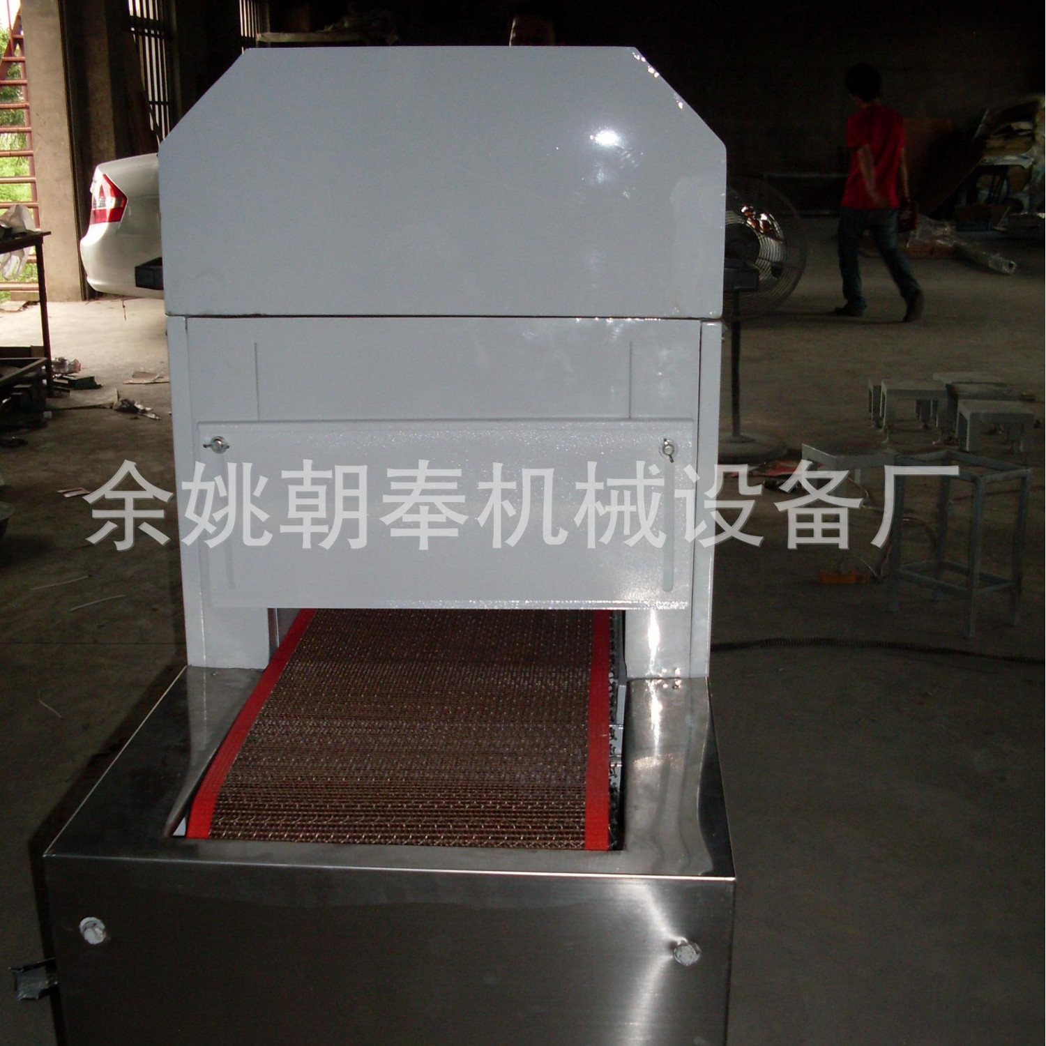 定制网带式隧道炉干水机柜式烘箱烘水炉烘道流水线设备