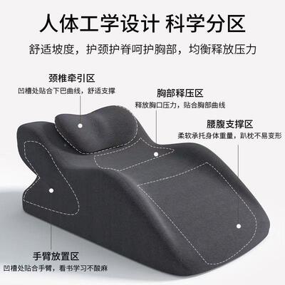 多高功枕能床上趴趴枕臀抬高AL100190垫加情侣款部日用品三角爱垫