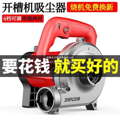 器芝浦开槽吸尘功大率机工业除尘器木61165工刨墙机打磨机布袋吹