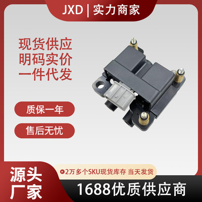 .点火线圈高压包22433AA590 UF625 22433-AA590