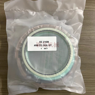 14589131 14589129挖机油缸大中斗臂修理包EC210B油缸修理包
