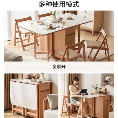 折叠岩型板餐桌桌家用小户可桌伸缩多功能饭子985新款餐椅
