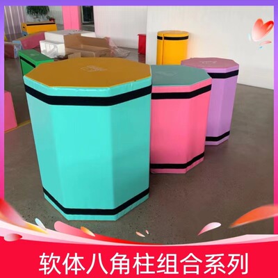 八角玩具柱滚筒早教儿童后手翻辅助训练器材幼儿园感统翻滚益智