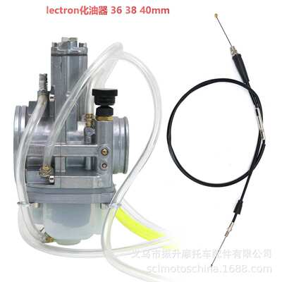 LECTRON36 38 40mm 自动化油器 2-Stroke1997 Yamaha YZ250 XR350