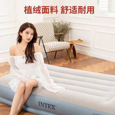 INTEX 64116/64118经济型内置电泵双人线拉充气床 内置枕头气垫床
