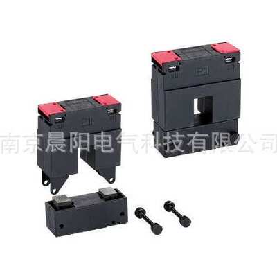 江苏海恩德 HCT-0.66-K系列 开口式电流互感器