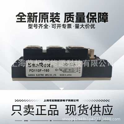 PD110F-120 PD70F-120 PD55F-160  PD25F-120 PD90F-160