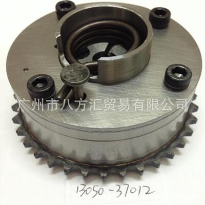 13050-0V030正时齿轮1AR2AR时规齿轮VVT齿轮凸轮轴齿130500V030