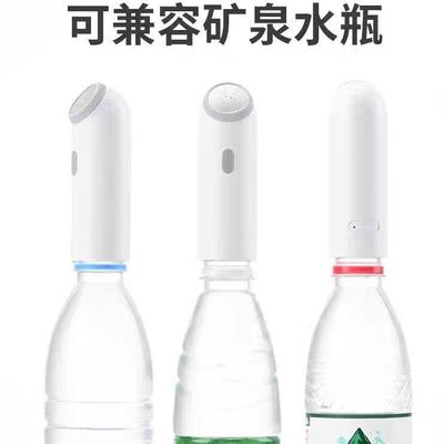 便卫携电动冲洗器老人小冲孩孕产妇生手迷你洗263器洗屁屁妇持洗