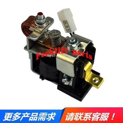 TOYOTA丰田电动叉车配件7FB10-25主接触器总成24420-13300-71原装