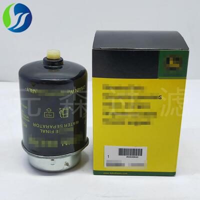 农机配件替代滤芯RE520842油水分离滤芯滤清器超滤吸油净化器过滤