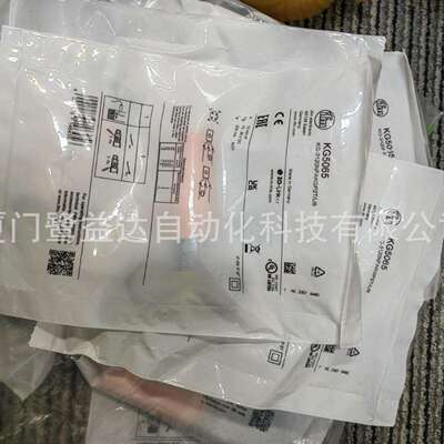 IFM易福门KG5043 KG5065 KG5057 KG5045