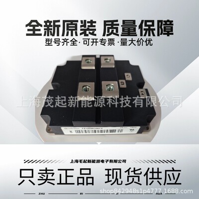 FZ系列电线扎带束线带