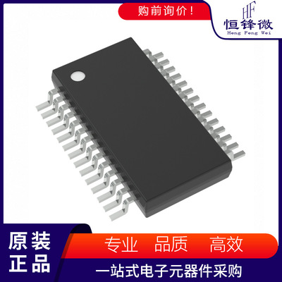MCP3913A1T-E/SS封装SSOP-28电源管理芯片(PMIC)电能计量芯片进口
