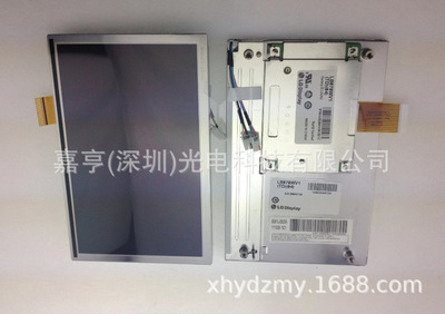 原装7寸LB070WV1-TD04 LB070WV1(TD)(04)车载导航液晶屏 显示屏幕