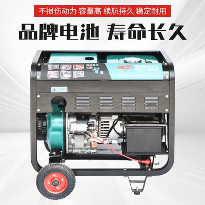 玉柴动咨询客服力3kw5kw8K便W1户0千瓦外式发携电机组柴油发电机